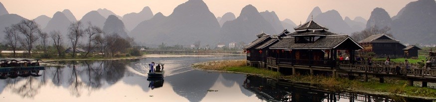 Chiny - wycieczki objazdowe. Oferty na wczasy w Travelplanet.pl Chiny - wycieczki objazdowe. Oferty na wczasy w Travelplanet.pl